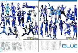 Category:Sentai Blue | Dream sentai Wiki | Fandom