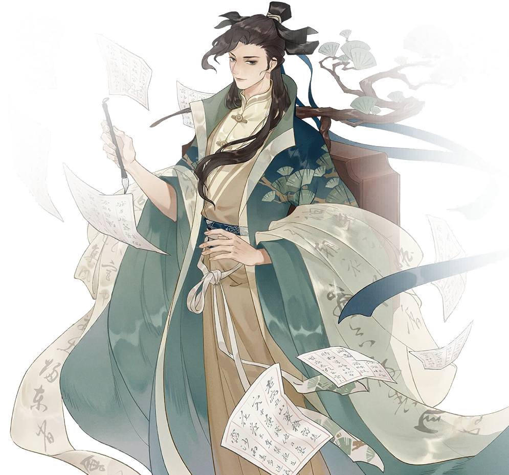 Du Fu | Dream and Lethe Record Wiki | Fandom