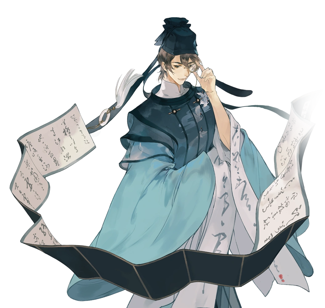 Su Shi | Dream and Lethe Record Wiki | Fandom