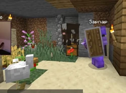 Sapnap (SMP) | Dream Team Wiki | Fandom