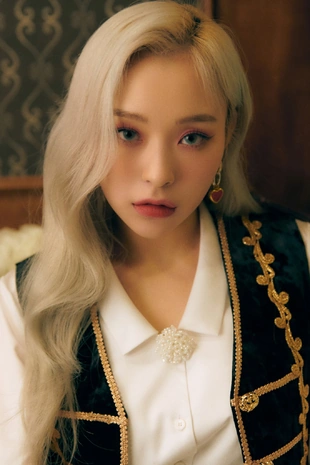 Gahyeon | Dreamcatcher Wiki | Fandom