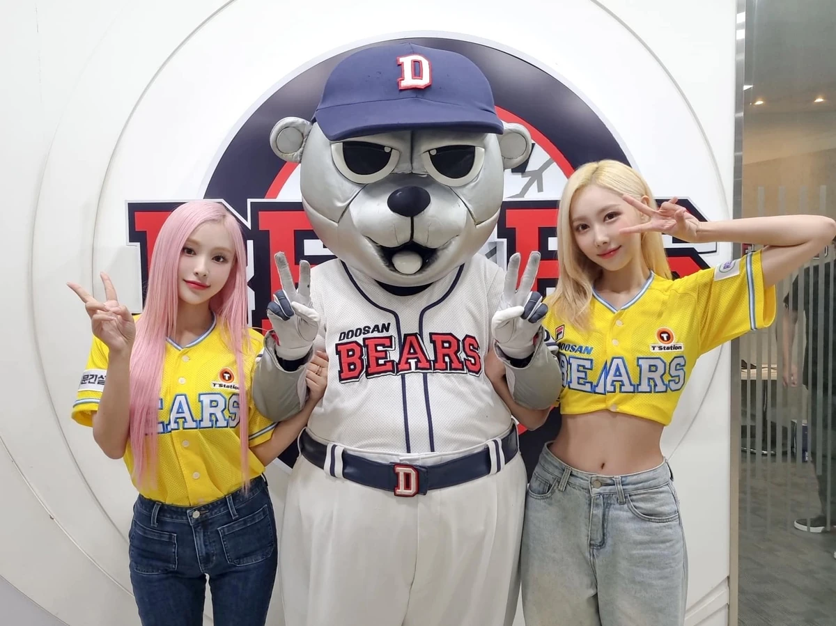 GaDong | Dreamcatcher Wiki | Fandom