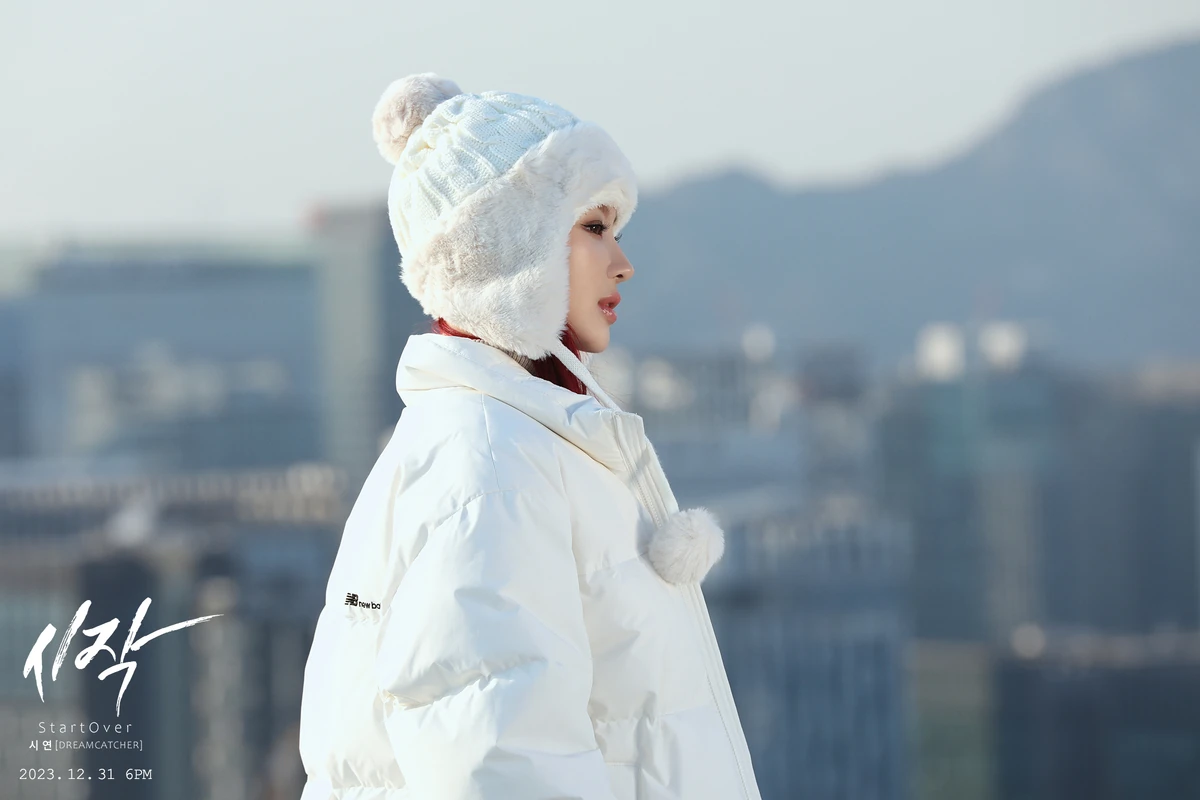 Siyeon | Dreamcatcher Wiki | Fandom