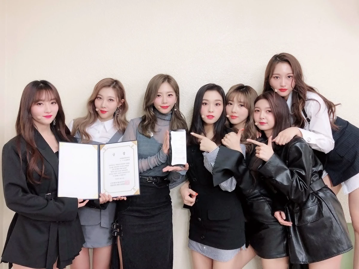 Awards and nominations | Dreamcatcher Wiki | Fandom