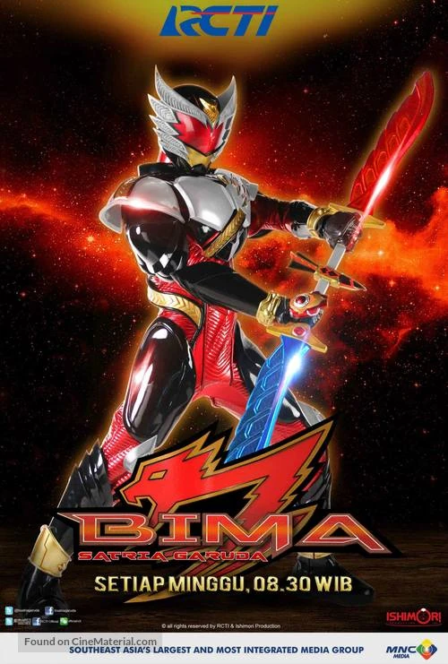 Garuda Knight BIMA | Dream Dubs Wiki | Fandom