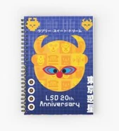 Linen | LSD: Dream Emulator Wiki | Fandom