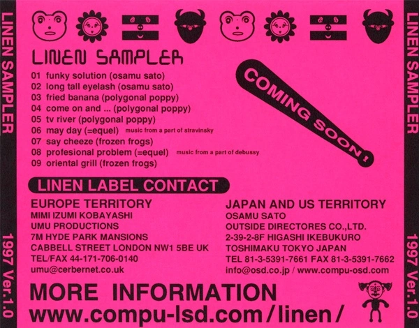 Linen Sampler | LSD: Dream Emulator Wiki | Fandom