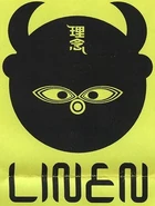 Linen | LSD: Dream Emulator Wiki | Fandom