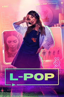 L-Pop | DreamFandub Wiki | Fandom