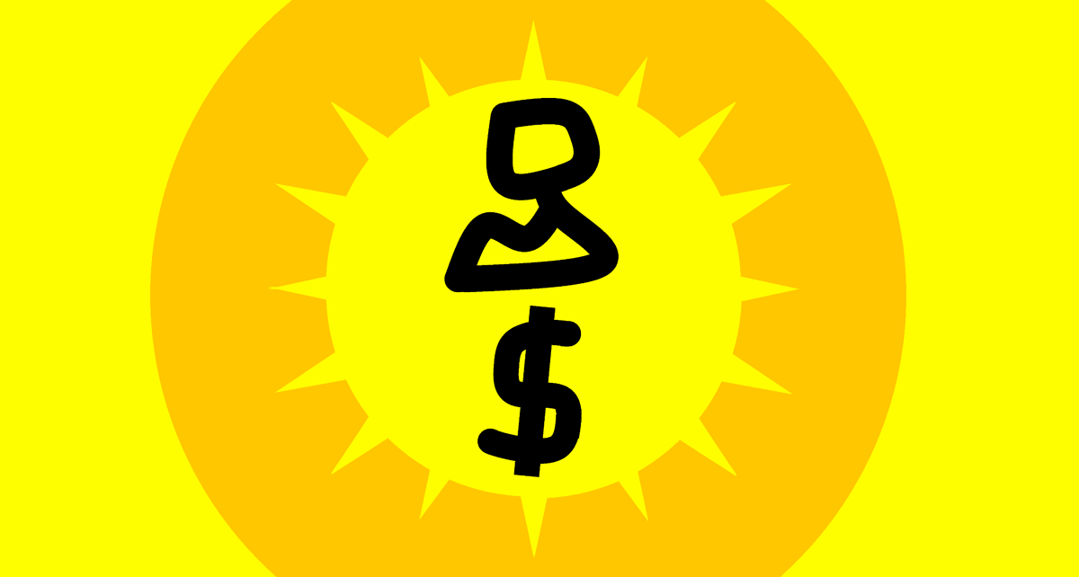 Summera | Dream Fiction Wiki | Fandom