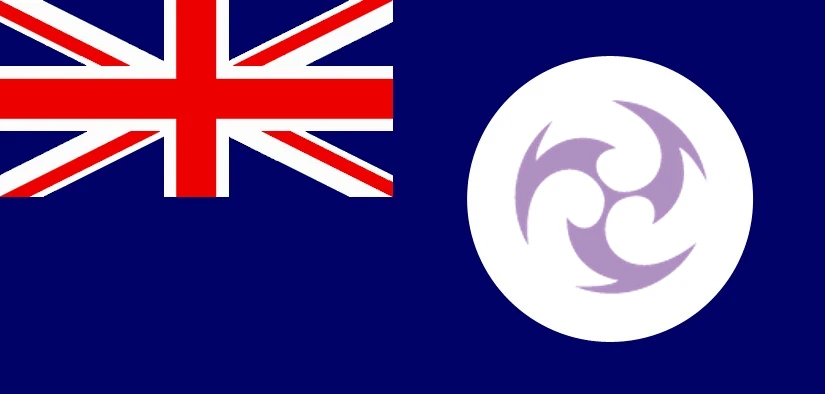 Inazuma | Dream Fiction Wiki | Fandom