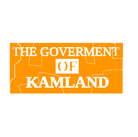 Government of Kamland | Dream Fiction Wiki | Fandom