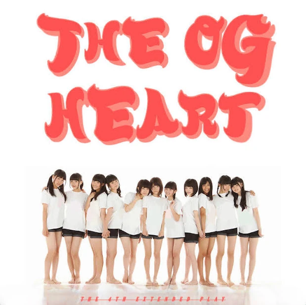 THE OG HEART | Dream Fiction Wiki | Fandom
