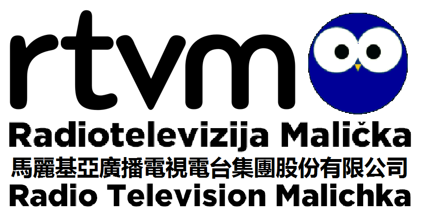 RTVM | Dream Fiction Wiki | Fandom