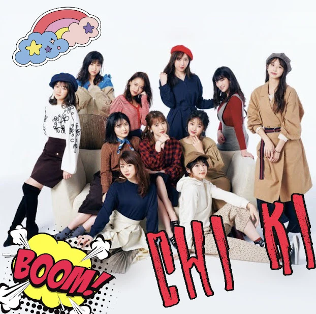 BOOM CHI KI | Dream Fiction Wiki | Fandom