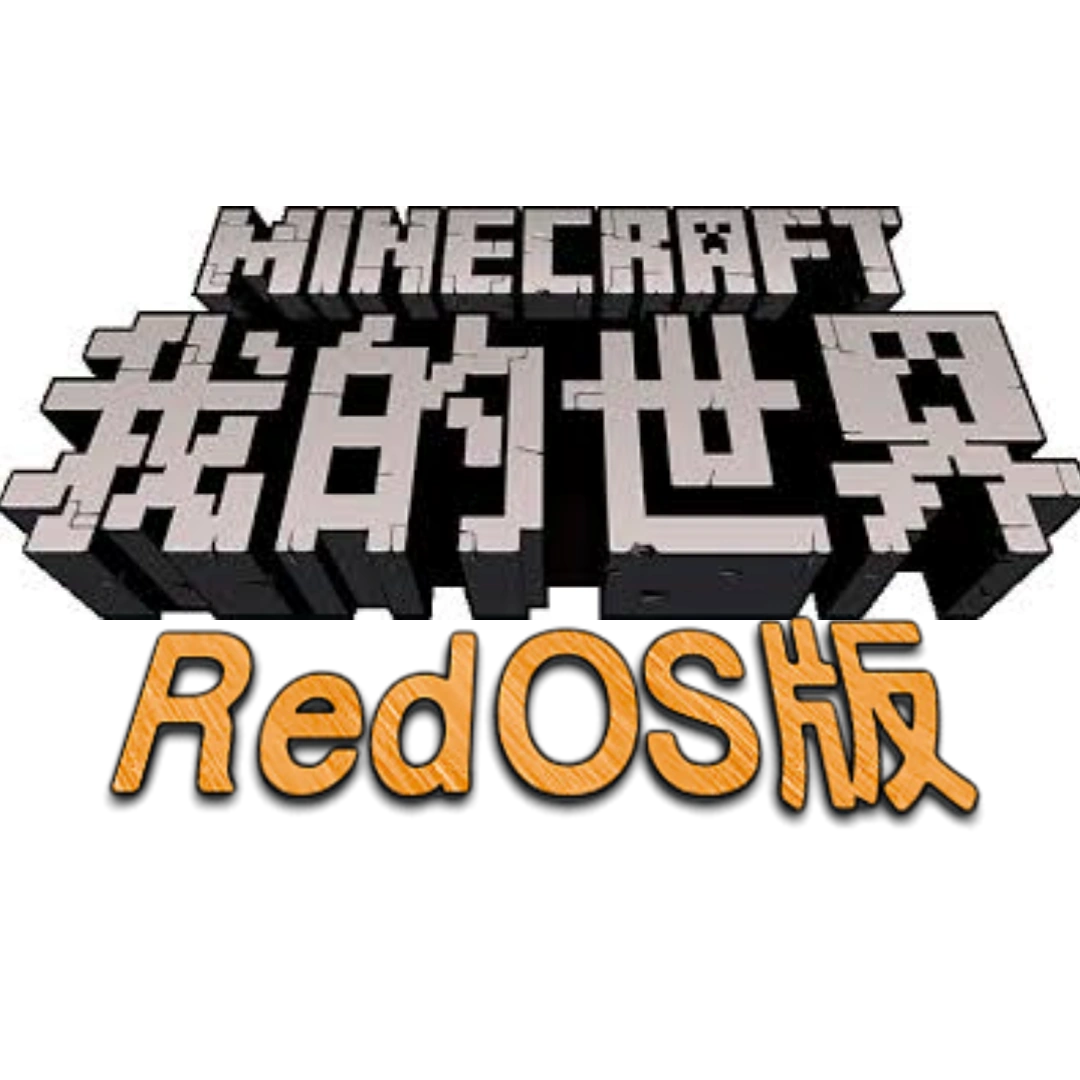 Minecraft RedOS Edition | Dream Fiction Wiki | Fandom