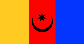 Flag of Salwah | Dream Fiction Wiki | Fandom