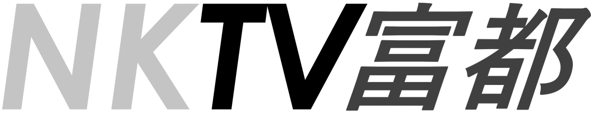 NKTV Hodo | Dream Fiction Wiki | Fandom