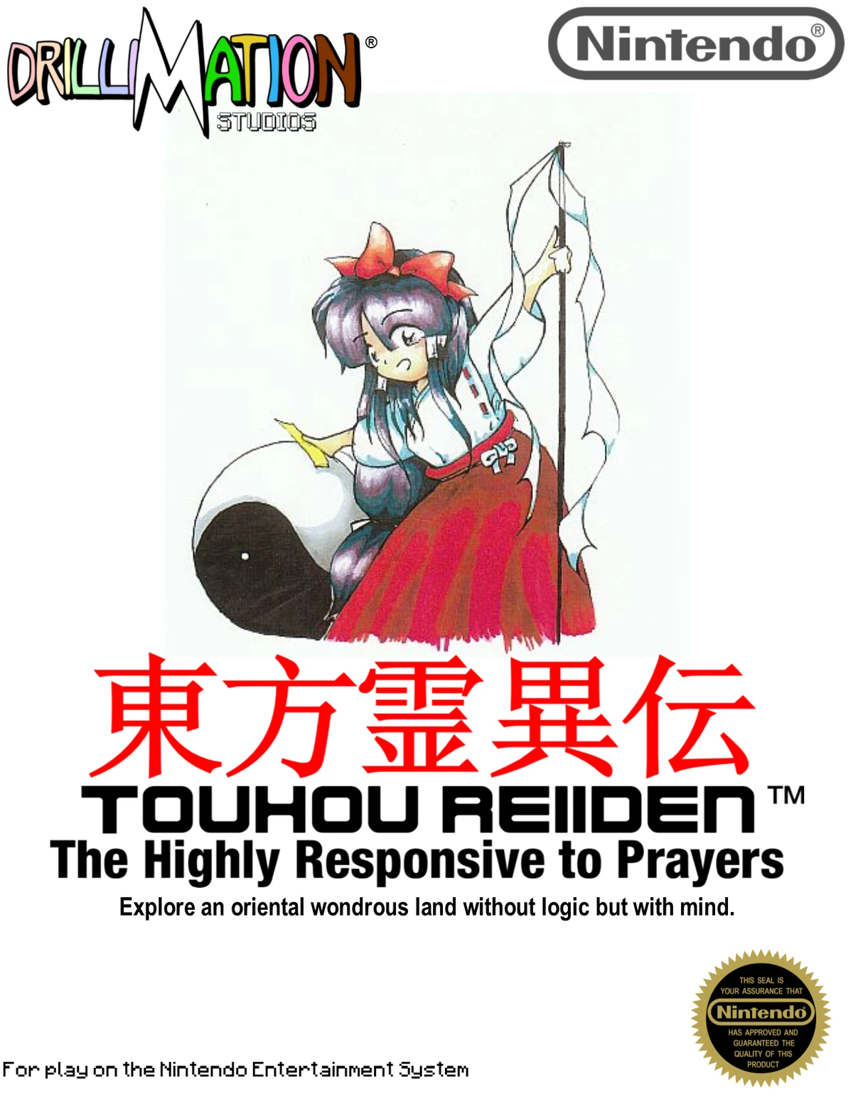 Touhou Reiiden: The Highly Responsive to Prayers (Drillimation) | Dream ...