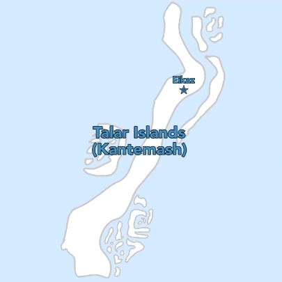 Talar Islands | Dream Fiction Wiki | Fandom