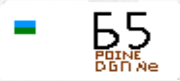 Poine | Dream Fiction Wiki | Fandom