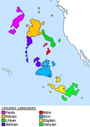 Lhikenic languages | Dream Fiction Wiki | Fandom
