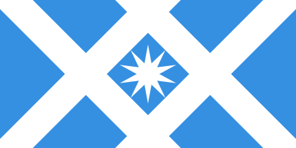 Flag of Priscillavenistan | Dream Fiction Wiki | Fandom
