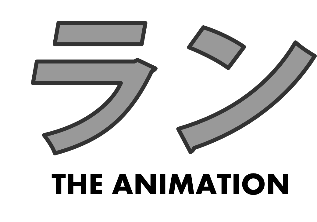 Run: The Animation | Dream Fiction Wiki | Fandom