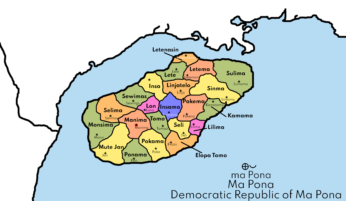 Ma Pona | Dream Fiction Wiki | Fandom