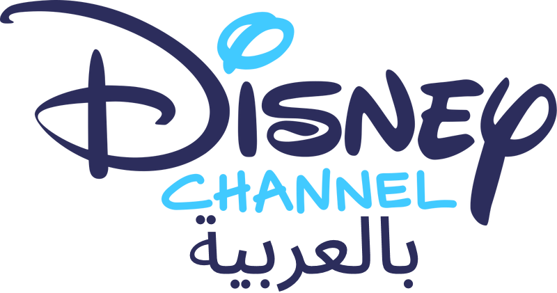 Disney Channel Arabic | Dream Fiction Wiki | Fandom