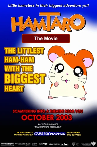 Hamtaro: The Movie | Dream Fiction Wiki | Fandom