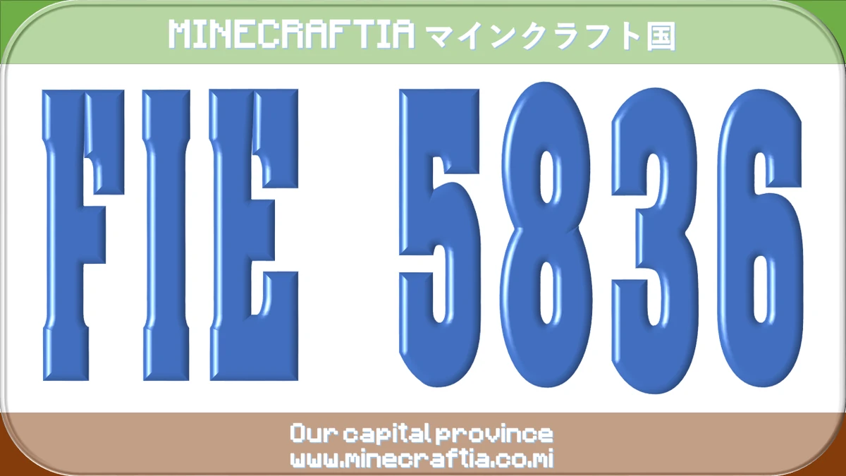 Vehicle Registration Plates of Minecraftia | Dream Fiction Wiki | Fandom