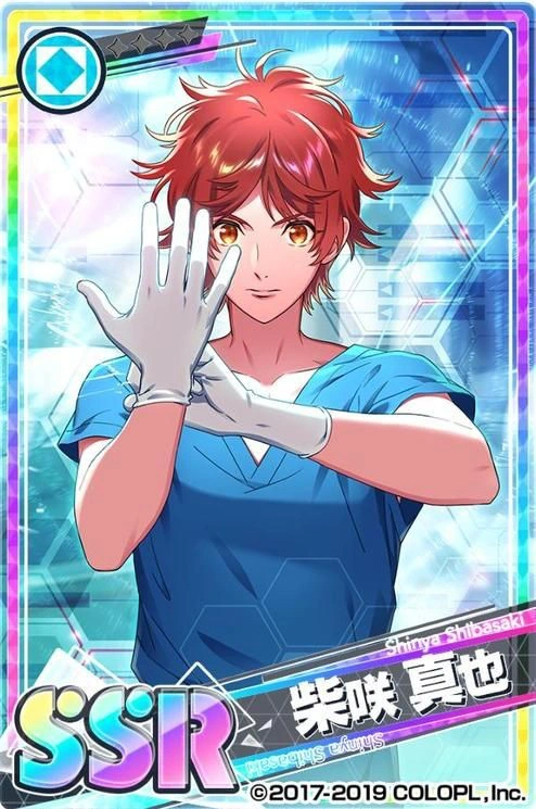Shinya Shibasaki/Cards | DREAM!ing Wiki | Fandom