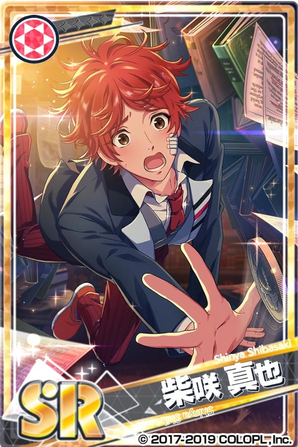 (Flashing Coin Toss) Shinya Shibasaki | DREAM!ing Wiki | Fandom