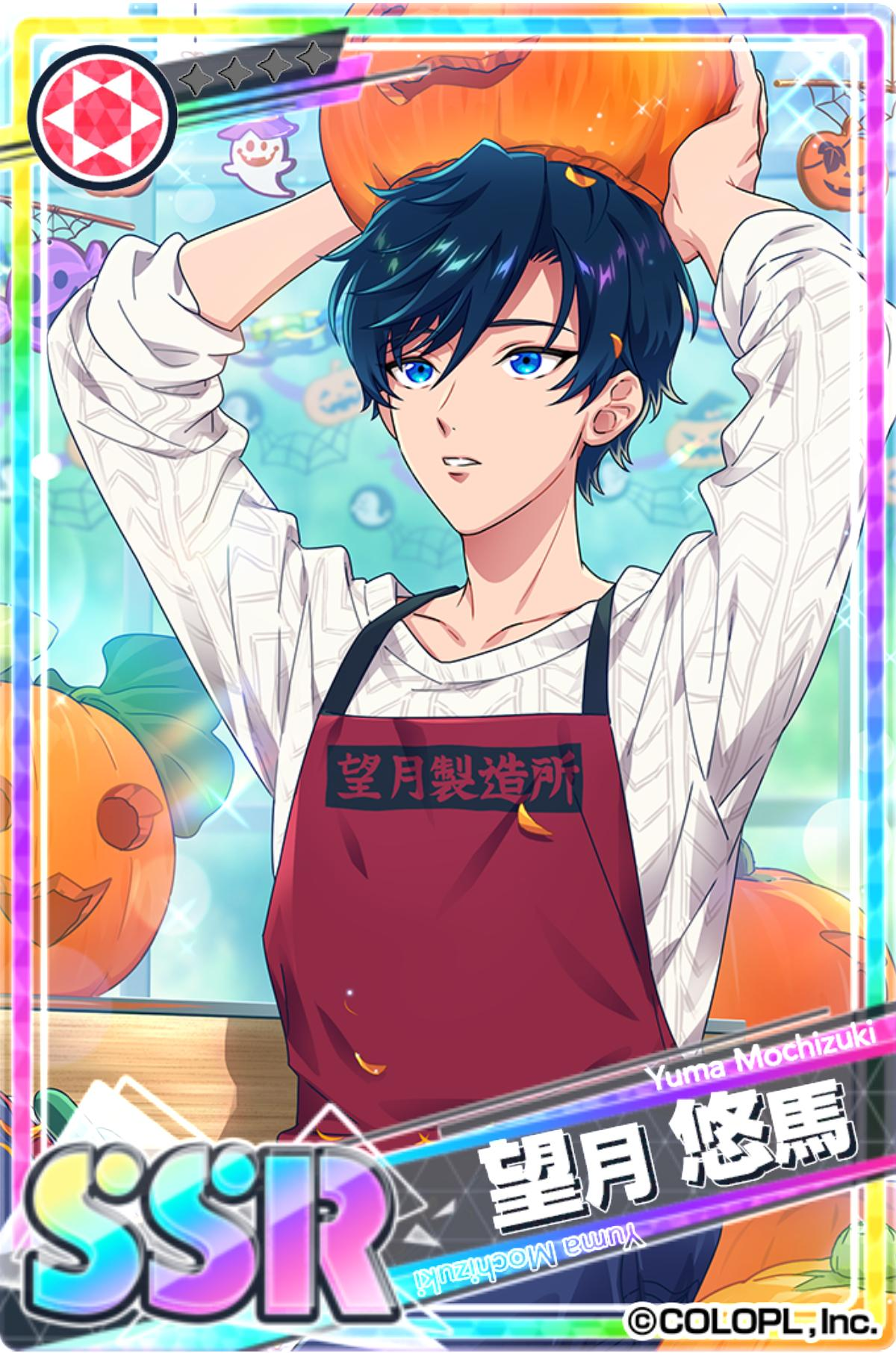 (Vampire Rose) Yuma Mochizuki | DREAM!ing Wiki | Fandom