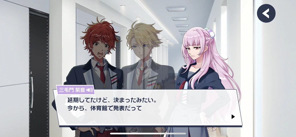 Main Story/Season 2/Act 1/I Became a Back-Alley Doctor 5 | DREAM!ing ...