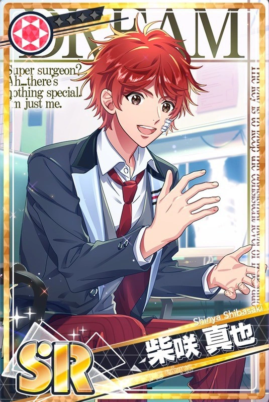 (Pure Smile) Shinya Shibasaki | DREAM!ing Wiki | Fandom