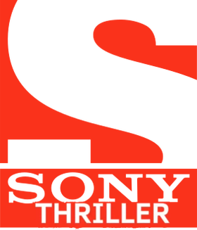 Sony Thriller (Remoteland) | Dream Logos Wiki | Fandom