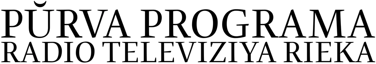 RTP1 (Pordava) | Dream Logos Wiki | Fandom