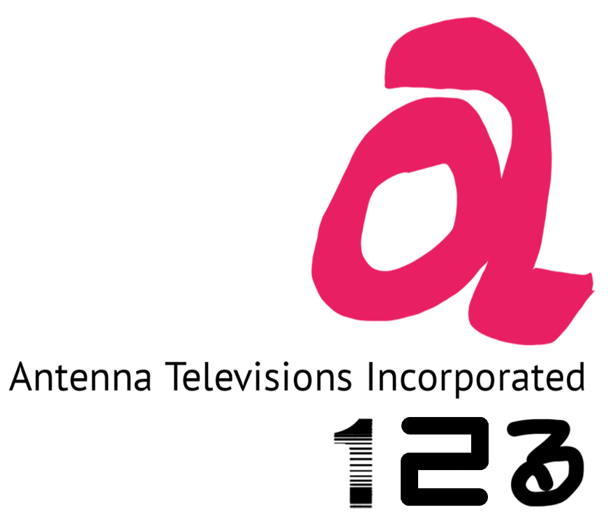 Antenna Televisions/Other | Dream Logos Wiki | Fandom