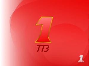 TTV1 (Tervija) | Dream Logos Wiki | Fandom