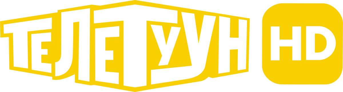Teletoon (Tervija) | Dream Logos Wiki | Fandom