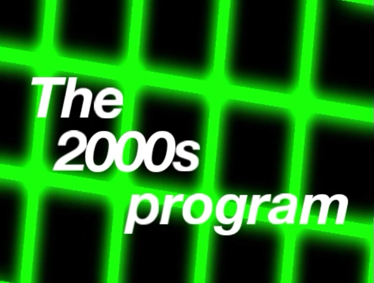 The Program from The Future | Dream Logos Wiki | Fandom