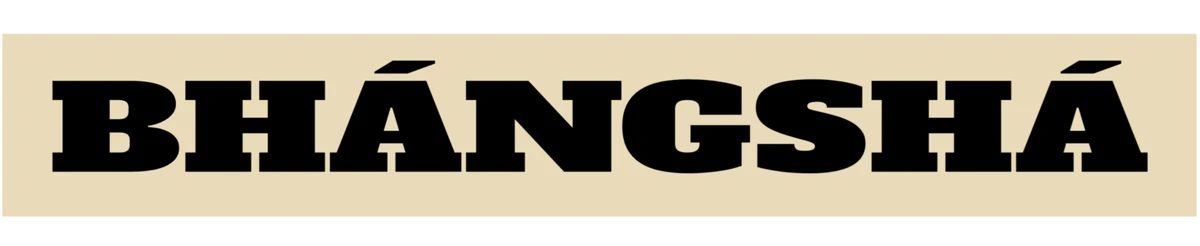 Bhángshá | Dream Logos Wiki | Fandom