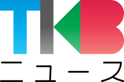 TKB News | Dream Logos Wiki | Fandom