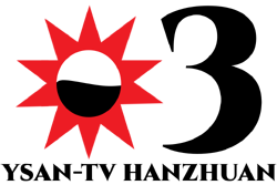 YSAN-DT | Dream Logos Wiki | Fandom