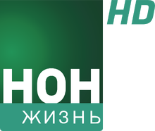 Ion Plus (Tervija) | Dream Logos Wiki | Fandom