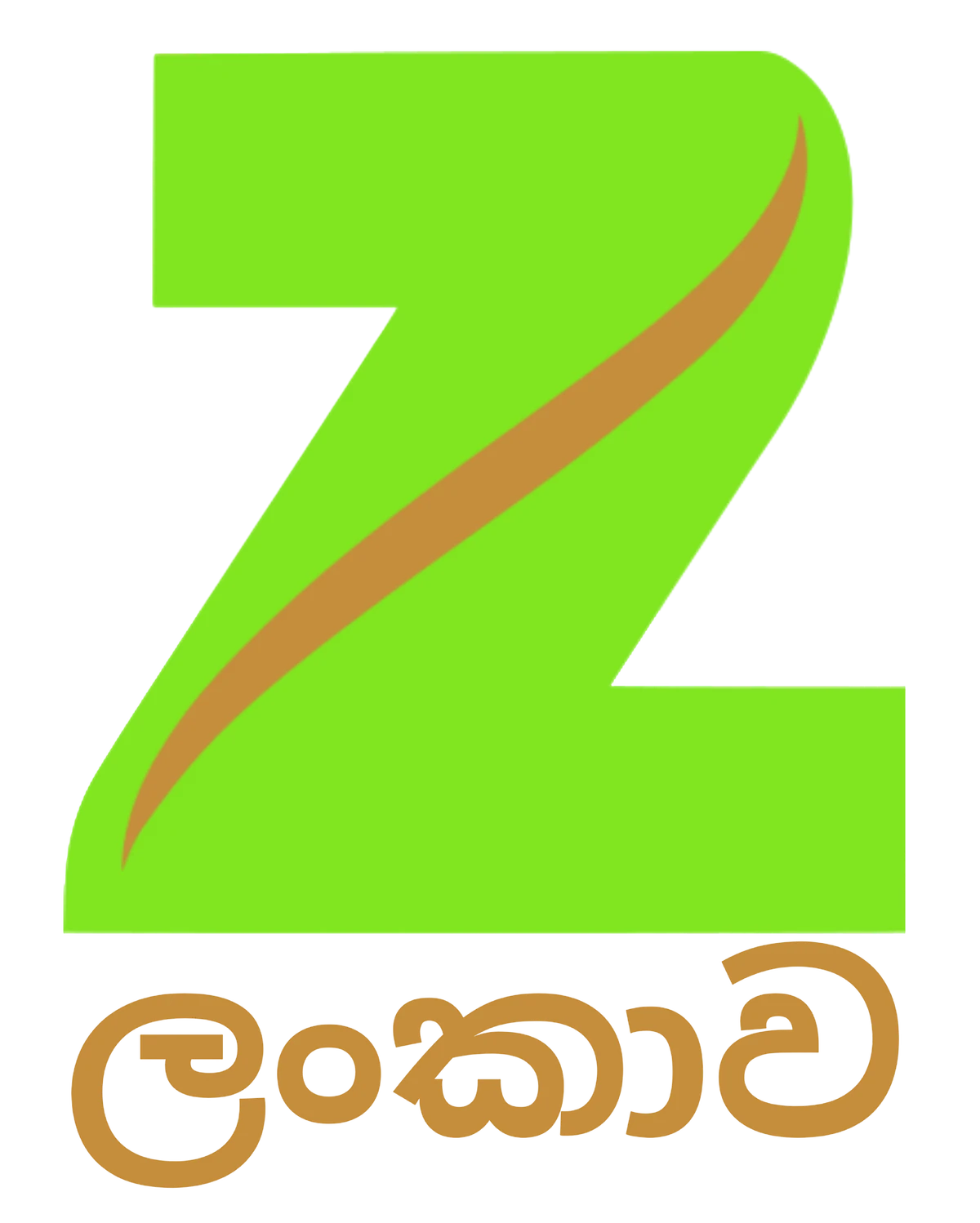 Zee Lankawa | Dream Logos Wiki | Fandom