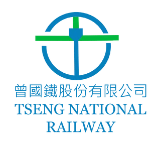 Tseng National Railway | Dream Logos Wiki | Fandom