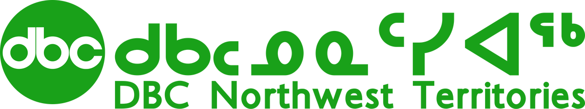 DBC Northwest Territories | Dream Logos Wiki | Fandom